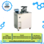 Jual Automatic autoclave sterilizer J-HAS103 Jisico di Medan- Indonesia ...